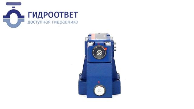 DR10-5-5X/200YM клапан редукционный Rexroth (аналог)