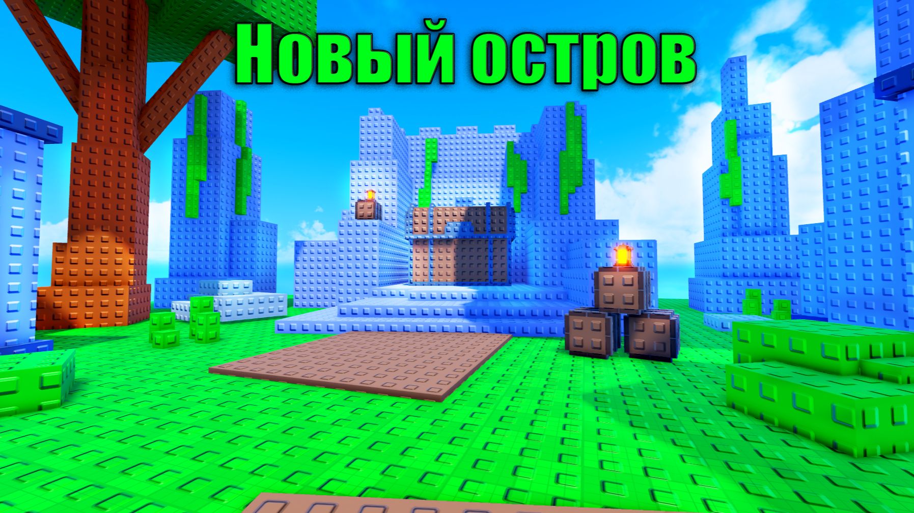 🤯НАШЁЛ СЕКРЕТНЫЙ СУНДУК🤯 в "Escape Tsunami For Brainrots" - "Roblox"!(Обновление 1 часть)