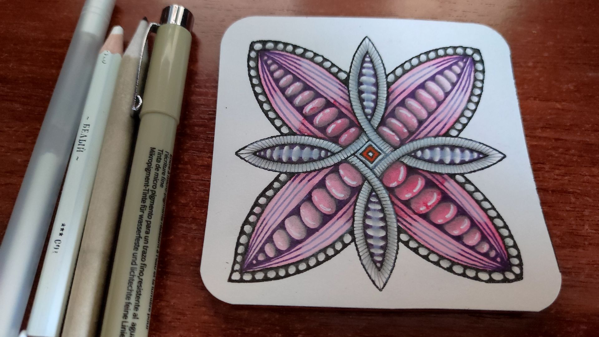 Раскраска-антистресс 39