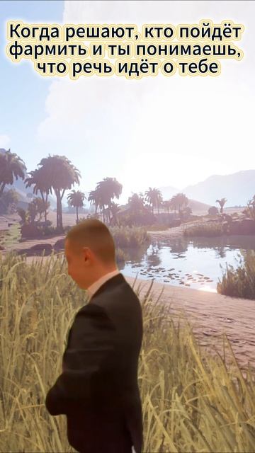 Rust нашли фармилу #rust #раст #мелл