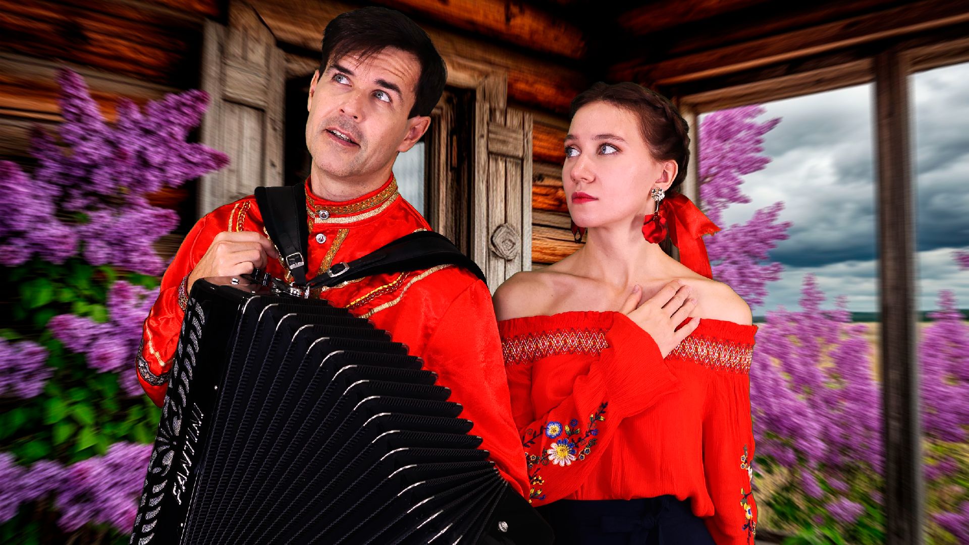 У меня под окном расцветает сирень - поют Ирина Нэлсо и Вячеслав Абросимов (дуэт ВячИринка)