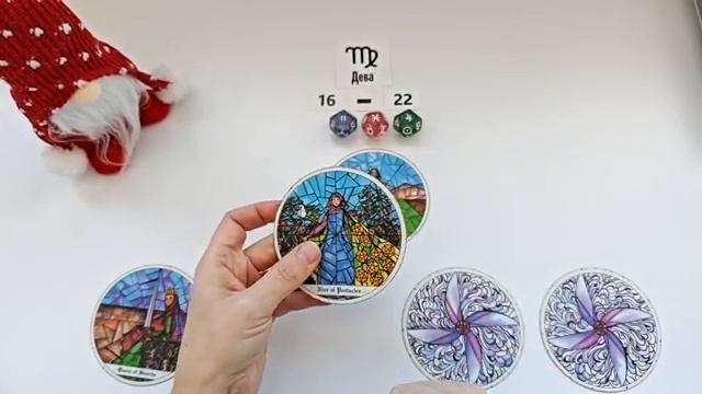 ДЕВА 16-22 марта 2026 таро гороскоп на неделю/ прогноз/ круглая колода таро,5 карт + совет
