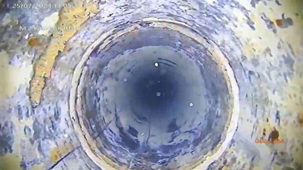 eVIT DTI FHD профессиональная cистема телеинспекции скважин_тестовое видео