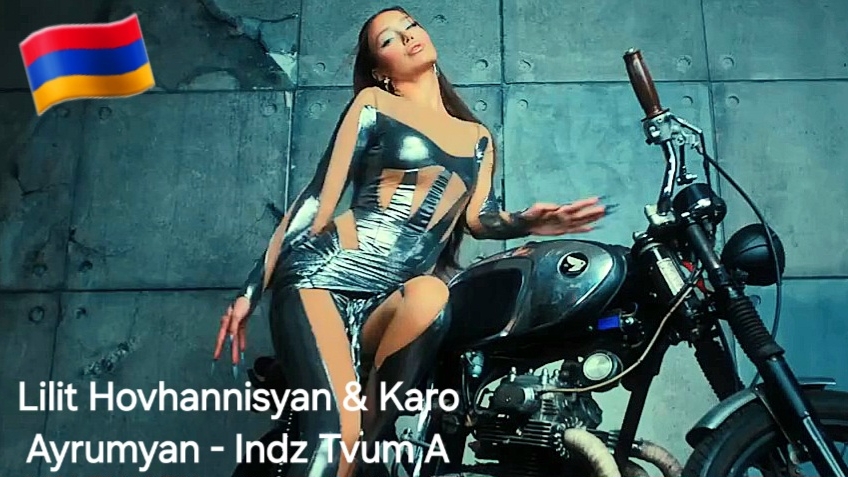 Армянские Песни 🇦🇲💯❤️ 2026