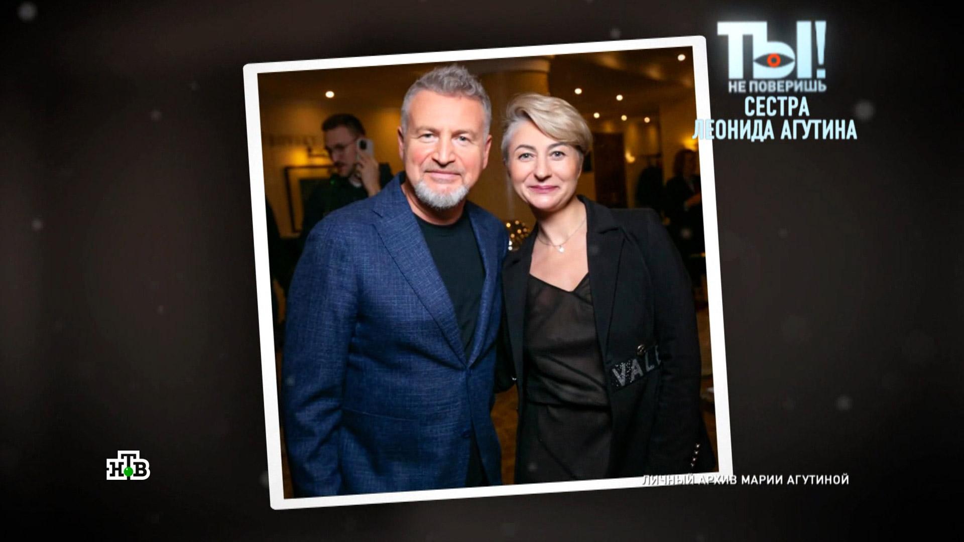 «Забирает подарки звезд, обманывает»: младшую сестру Агутина назвали аферисткой | «Ты не поверишь!»