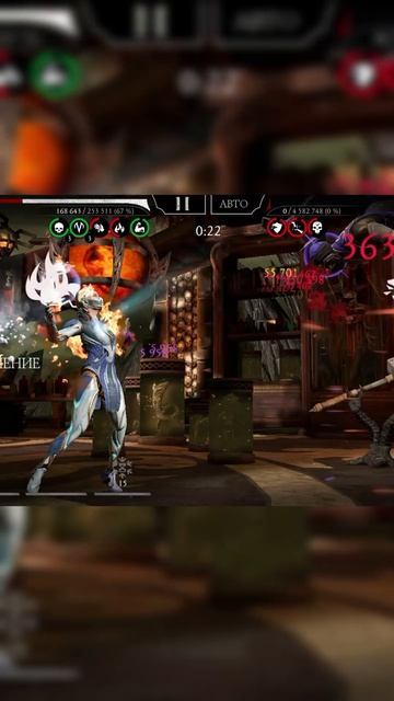 Награда за 200 Бой Смертельной Эденийской Башни / MKMobile