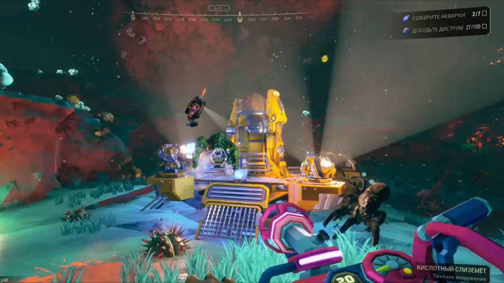 Бурильщик и Боско. Угодья безоружности, соло 🥶 7 акварков и 100 диструма, полный фарм
