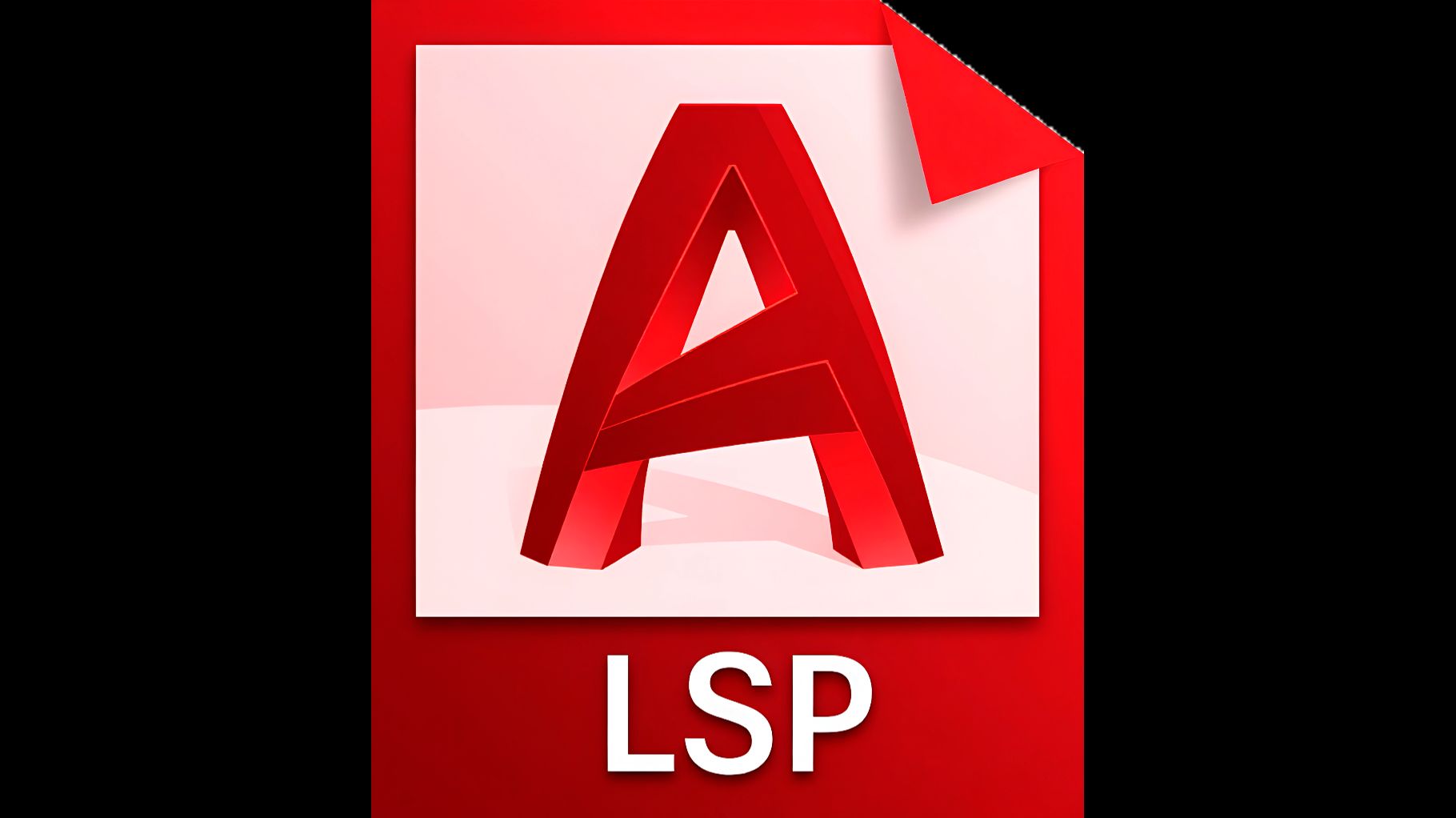 СечениеПолилинии | SlicePLine