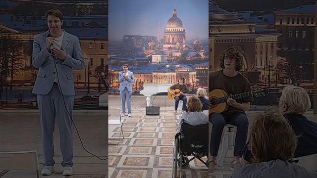 Концерт в больнице (отрывок)