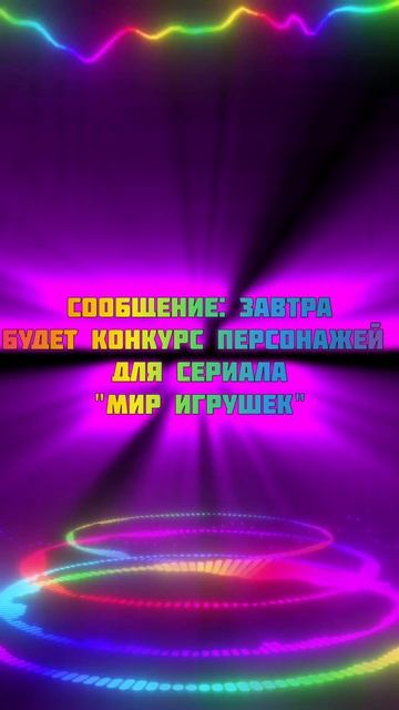 Спасибо за 30 пдп!!!