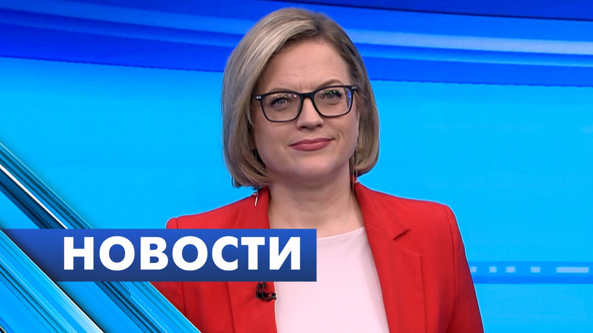 Главные новости Петербурга / 14 марта