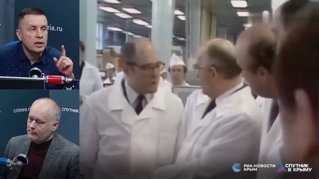 Спутник в Крыму_Программа_Детально_Михаил Горбачев_13-03-2026