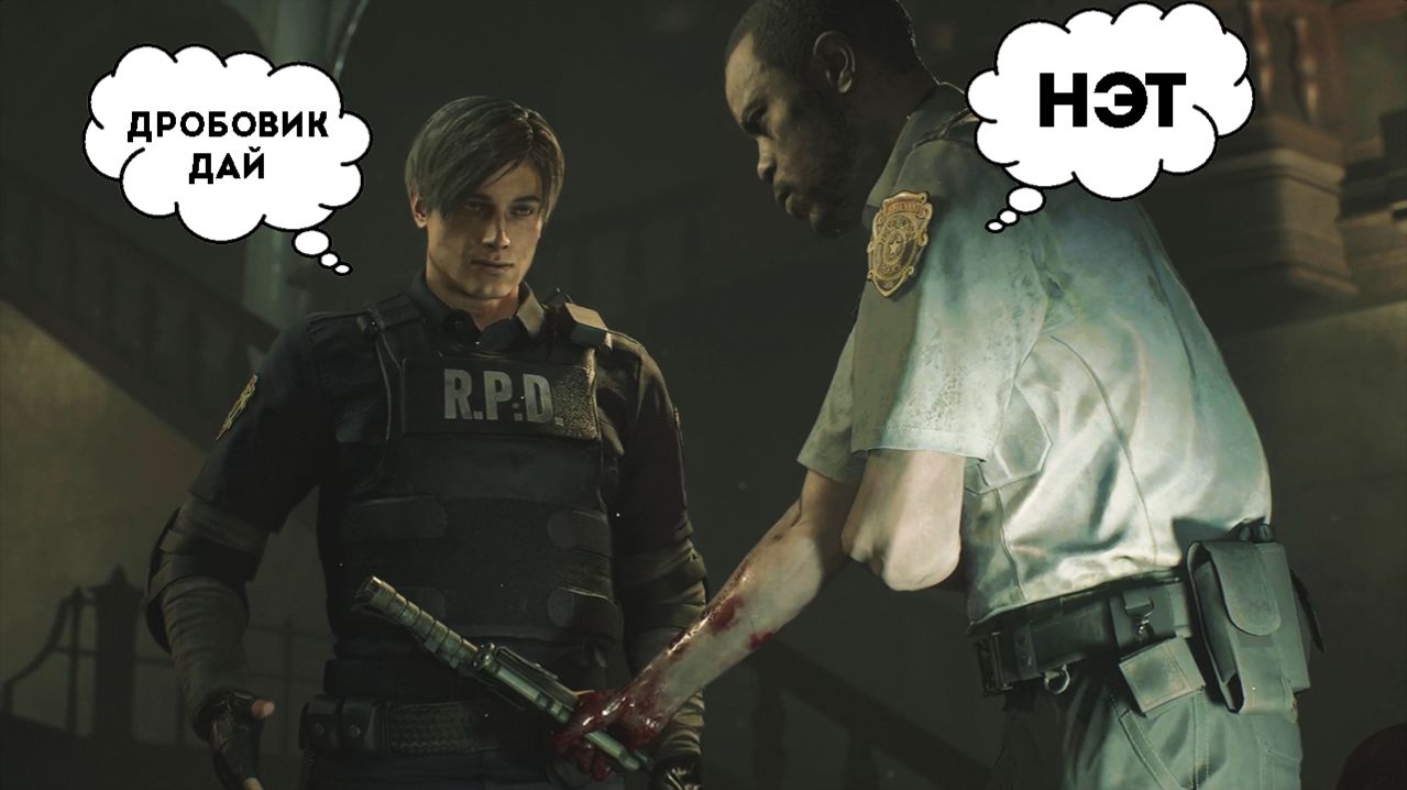 RESIDENT EVIL 2 глазами НОВИЧКА в 2026 году