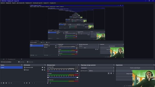 Выполнение лабораторной работы 5