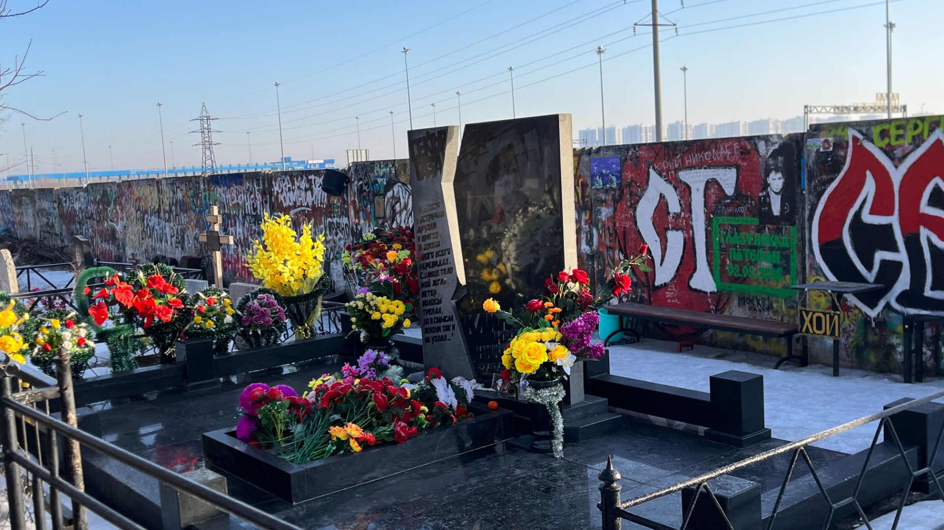 Весенняя прогулка на Могилу Ю. Хоя 2026