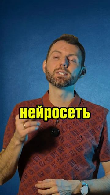 Как прикладная импровизация помогает с ИИ