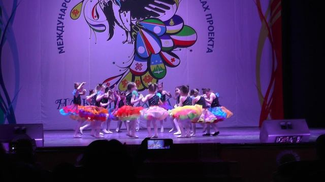 Громче музыка играй. Танец