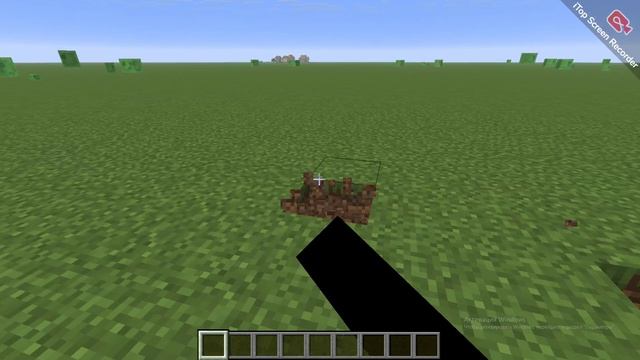 я набираю команду