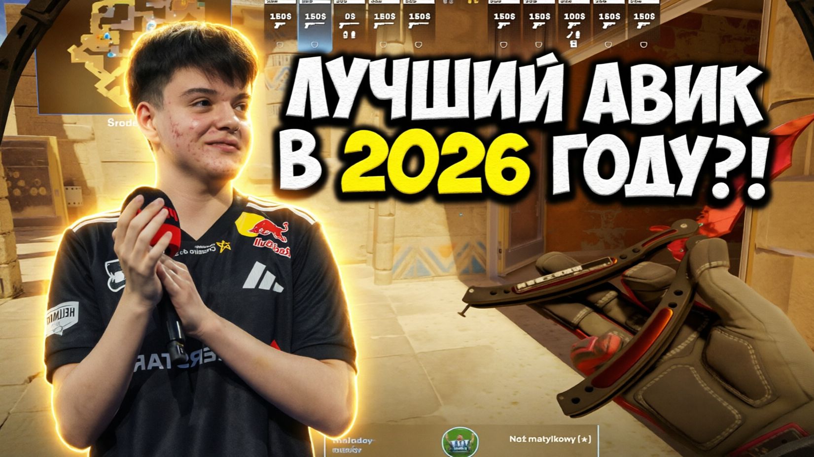 MOLODOY СНОВА В ФОРМЕ: AWP-ПРАЙМ НА АНУБИСЕ ПЕРЕД ТУРНИРОМ! | CS2