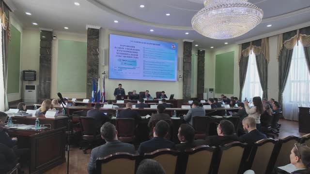 Вестник Якутской городской Думы - 24-я очередная сессия.