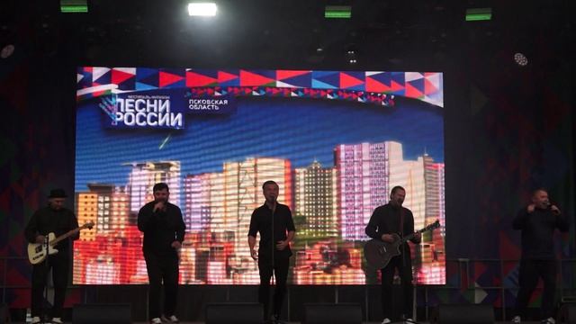 "Давай в деревню!" Иван Замотаев и Фолк-Рок Группа "После 11"