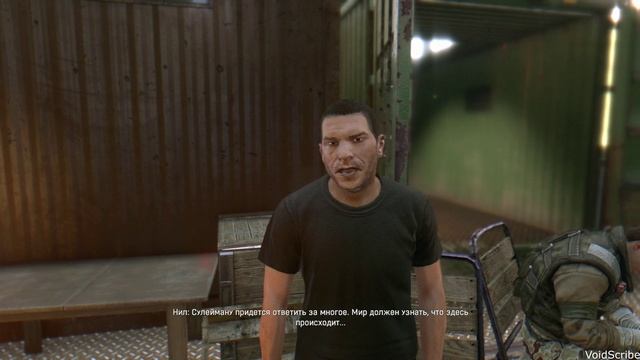 Dying Light | Часть 9а. Получение задания: Путешествие по Зомбиленду для уцелевших