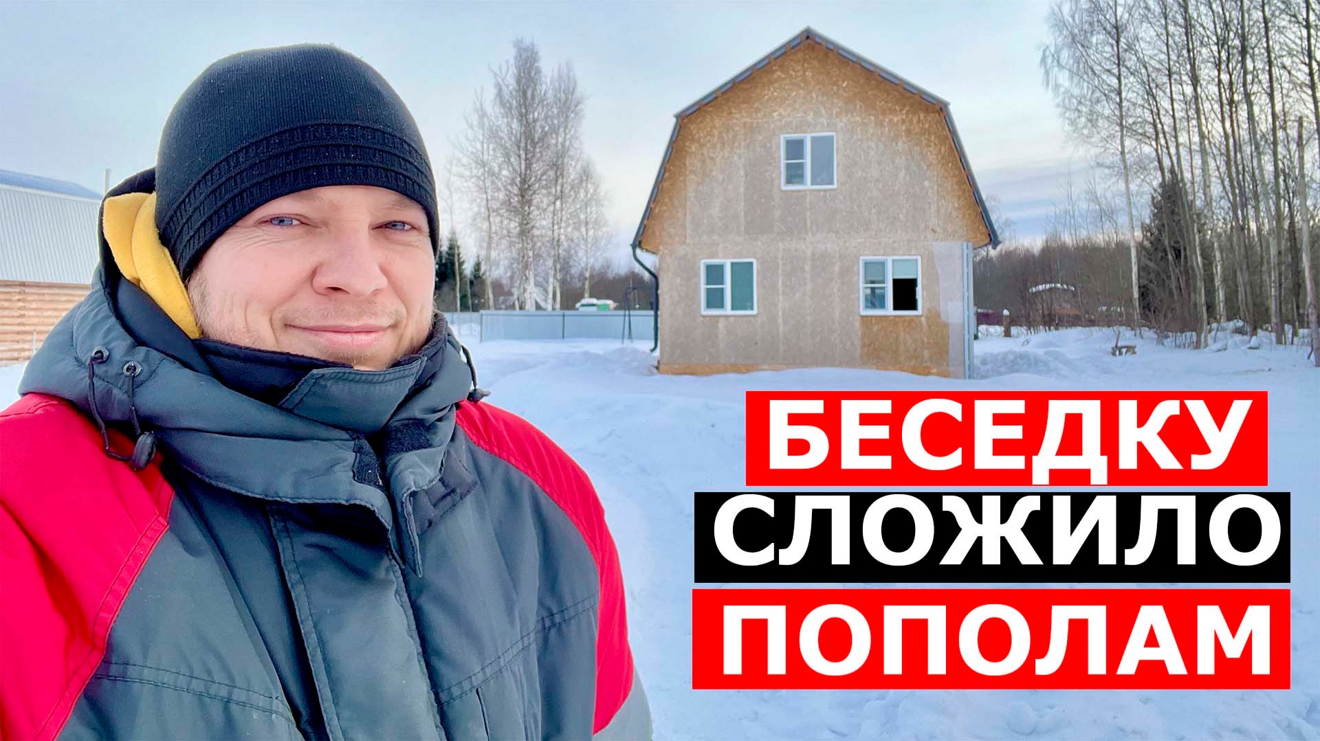 Никого не заставляю смотреть это видео