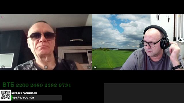 а как же им хочется чтоб жаловались