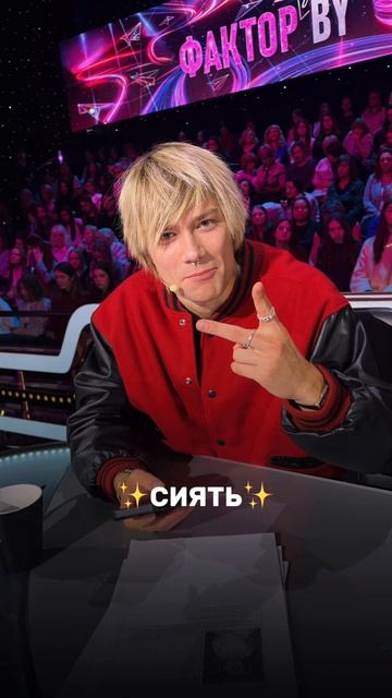 Оцените эдит с Nkeeei🥰 меньше 11 из 10 не ставить!