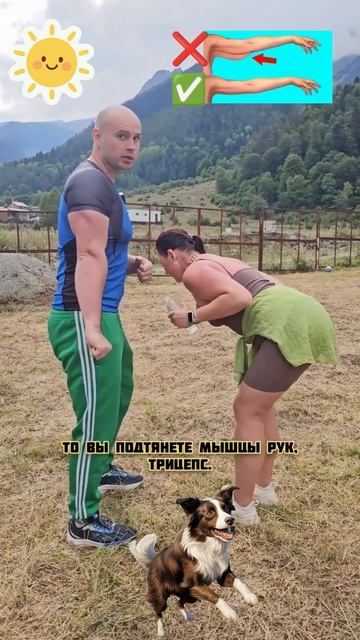 Эффективные упражнения для коррекции и укрепления