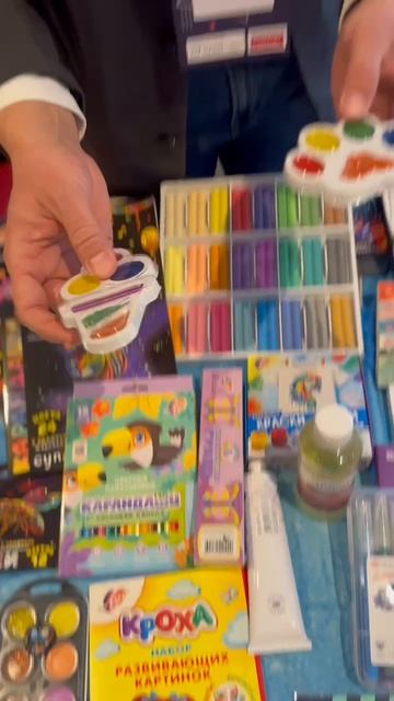 Канцелярский Вектор 2026 КАНЦАРТ