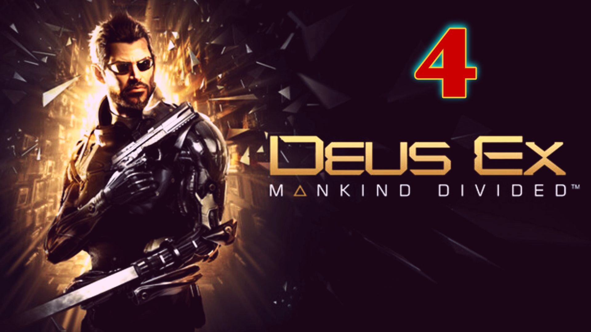 Deus Ex Mankind Divided #4 Прохождение Встретиться Бегай! В клинике. Протез.
