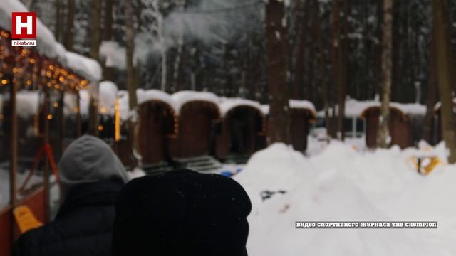 #НАСПОРТЕ | 14 марта 2026