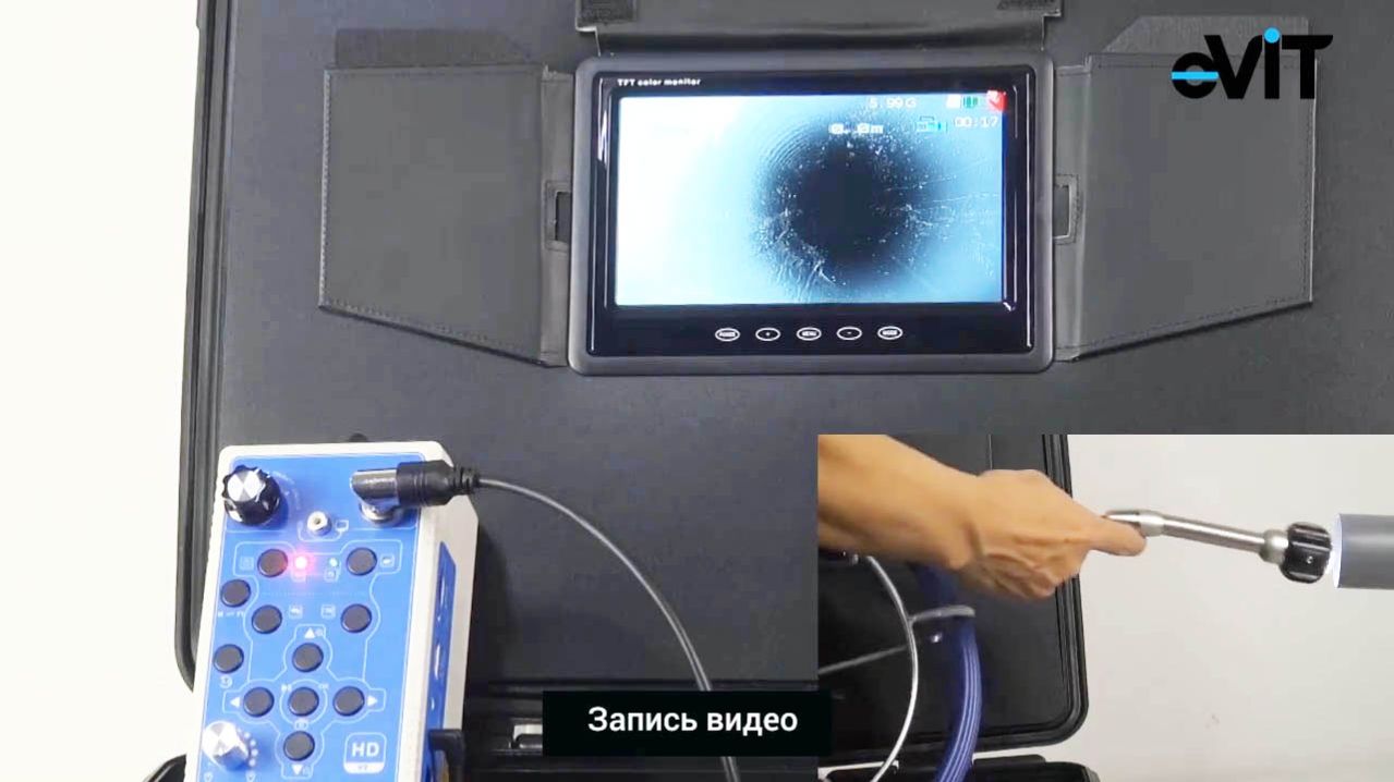 Система телеинспекции eVIT LongSteer S+ HD - видео обзор