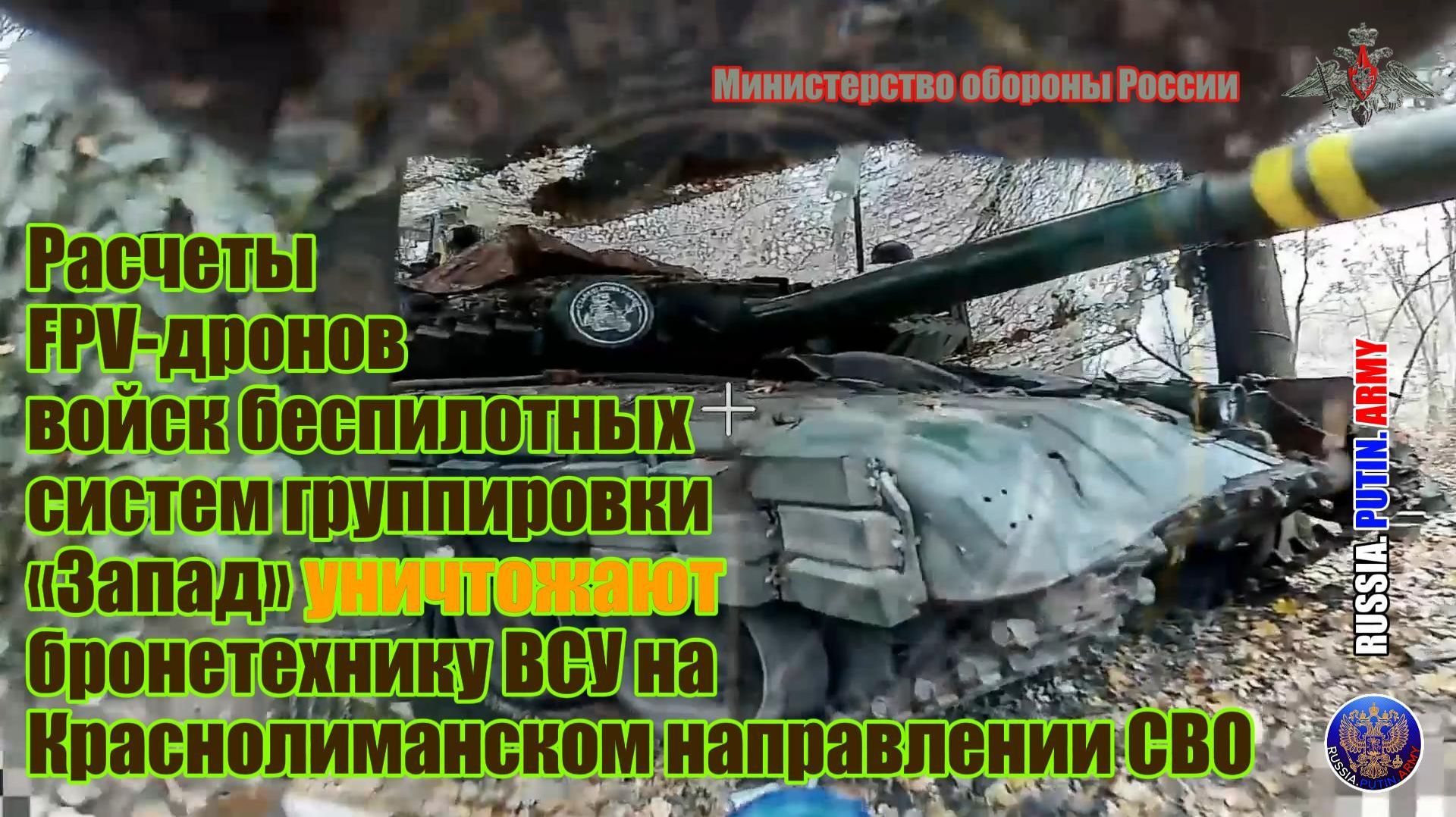 🔥 Сжигаем всё — артиллерийские установки, бронетранспортеры, танки и бронемашины