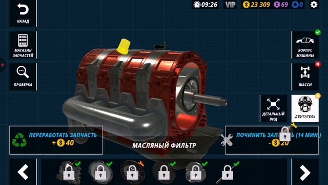 НА АУКЦИОНЕ ПОЛОМАННЫЕ АВТО! (Car Mechanic Simulator Racing) #6