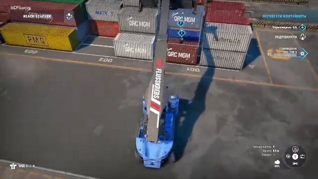 Docked / #5 /стрим/  работа в порту / прохождение на канале GEPGames