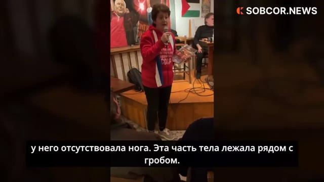 Очевидцы рассказали итальянцам о зверствах украинских нациков в Одессе