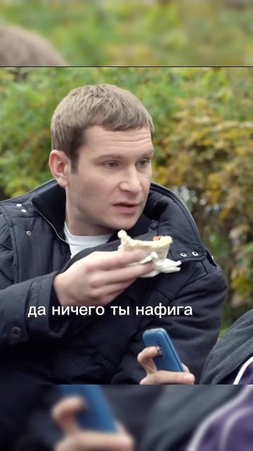 Колян воспитывает брата зека | Реальные пацаны