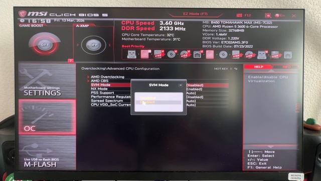 Как включить виртуализацию на Windows 11 (биос) материнская плата MSI
