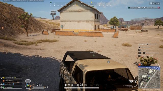 PUBG: / Матч с кланом и друзьями / Game_PRO_MAX / ТОП 1