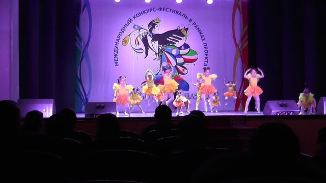 Злую тучку наказали. Танец