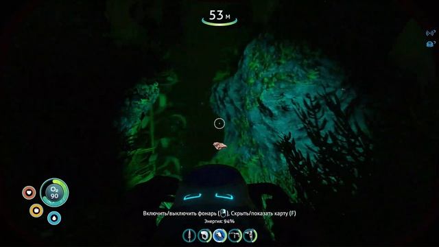 Subnautica создали мотылек