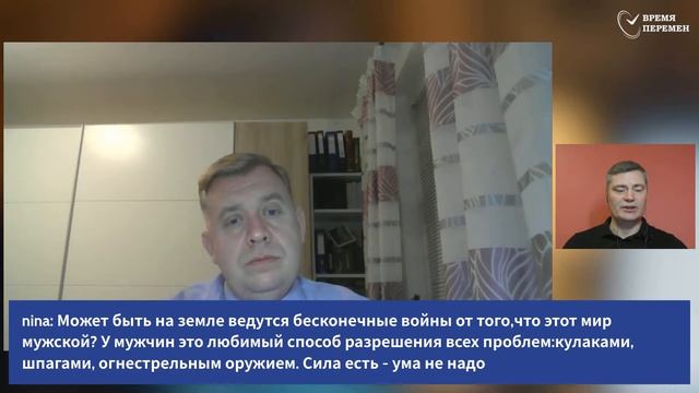 2026.03.13 Зачем и у кого мы спрашиваем совета_ _ Алексей Опарин_Full-HD