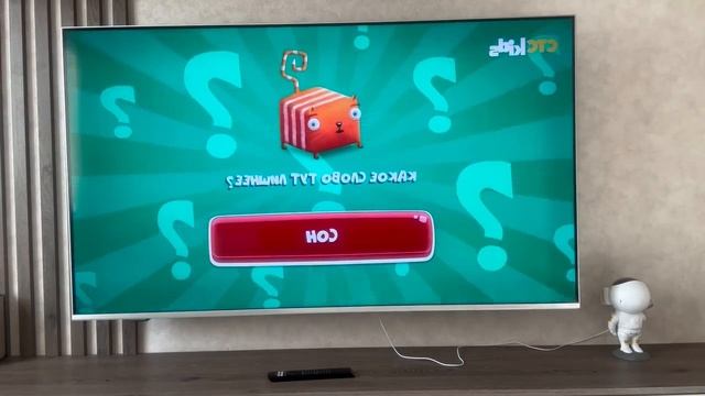 1000043610.mp4