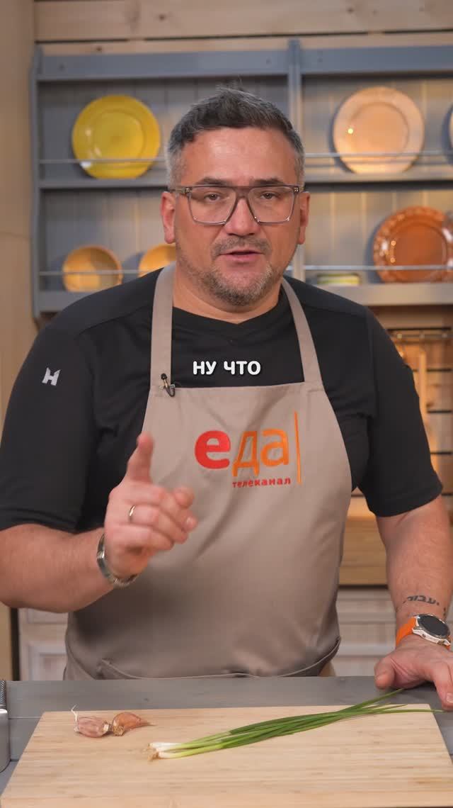 Ширатаки кочудян - Рецепт с Мидори