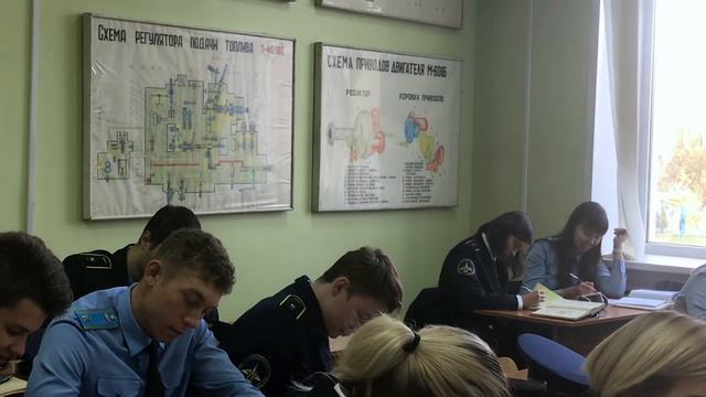 Основы конструкции газотурбинных двигателей. 9 лекция.