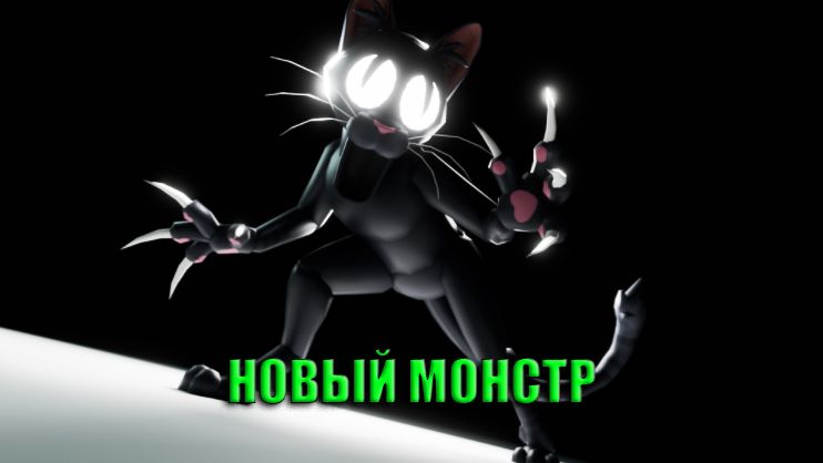 😈УСТРОИЛ БИТВУ В "КОЛИЗЕЕ"😈 в 99 ночей в лесу!(Обновление 2 часть)