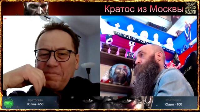 💥Седина в бороду, бес в ребро.💥Трио инфантилов💥чат рулетка💥