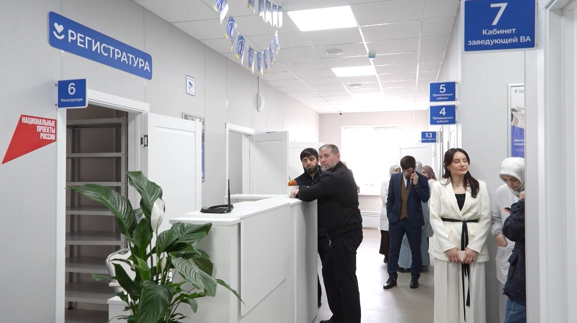 Первый в истории населенного пункта ФАП открыли в   поселке Богатыревка